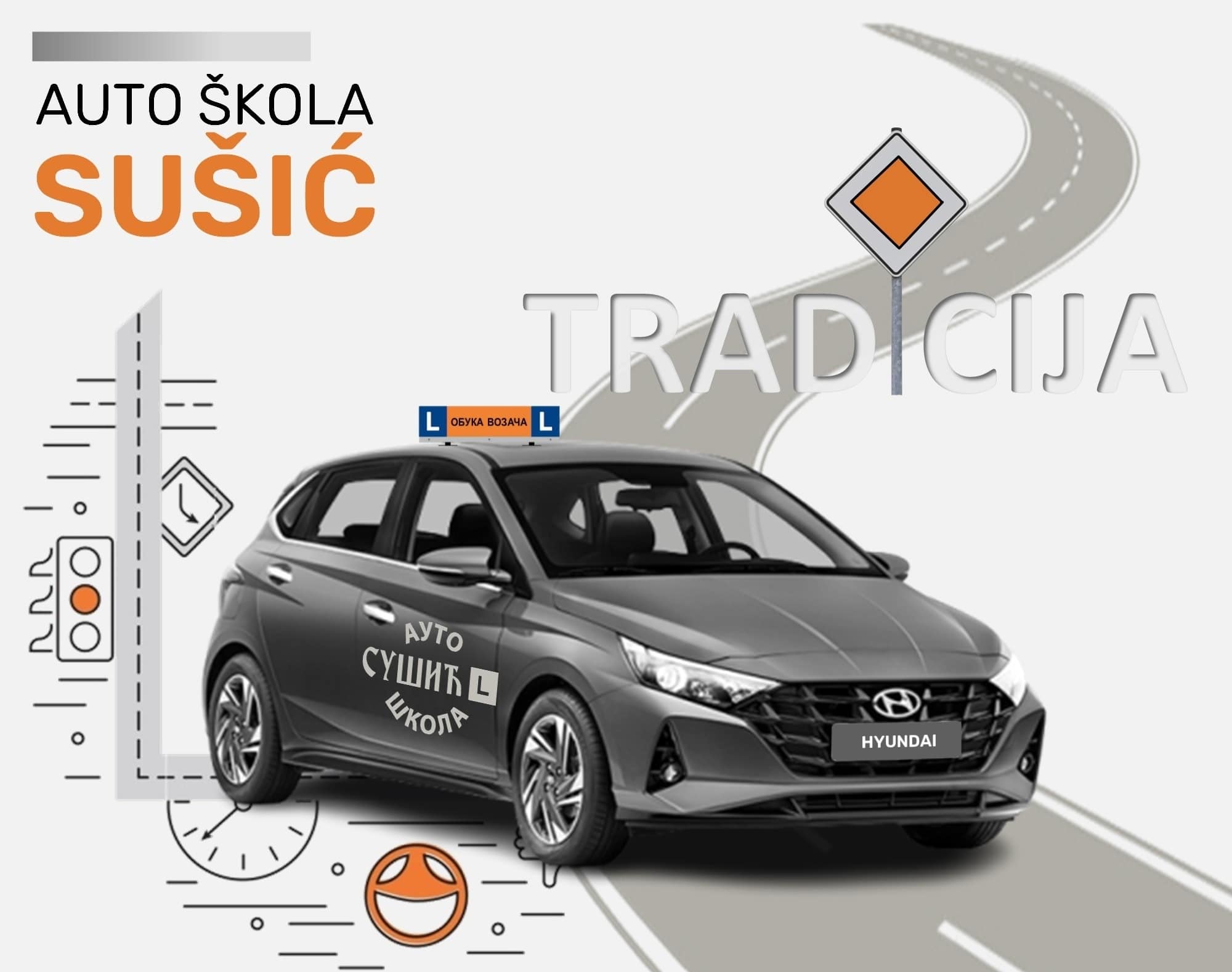 Auto skola Banovo brdo, Zarkovo, Julino brdo - Auto škola Sušić