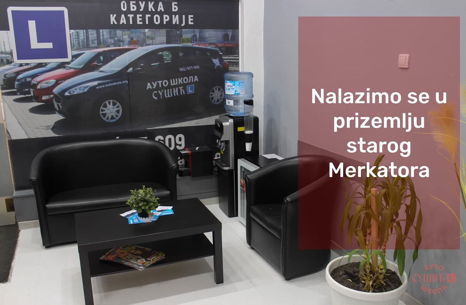 Auto skola Novi Beograd, Zemun - Sušić auto škola